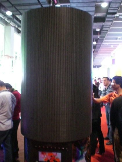 Pillar screen2 | Electro MEDIA International