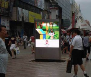 Top-Notch LED Street Panels | LED Street Displays UAE | Street ...
