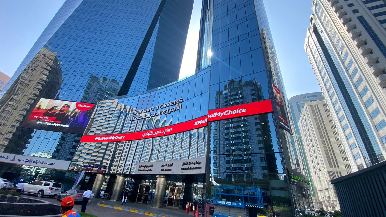 Outdoor LED Screens Dubai | Outdoor LED Displays UAE
