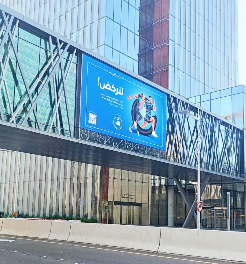 Outdoor LED Screens Dubai | Outdoor LED Displays UAE